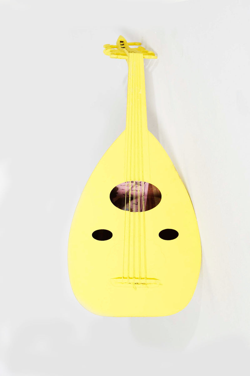 Yellow Arabic Oud – ProppedUpRentals